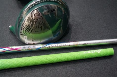 강남골프피팅샵미스테리 M Line Hi Core 그린 고반발 엠라인 하이코어 바실리우스 샤프트 골프피팅 네이버 블로그