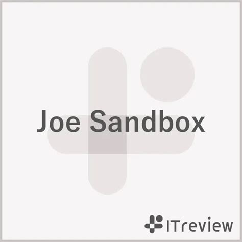 joe sandboxの拡張機能（プラグイン）を掲載！ 【itreview】it製品のレビュー・比較サイト