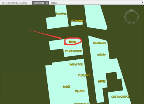 如何在场景里面给模型添加文字标注 supermap技术问答社区