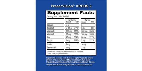 Bausch Lomb Preservision Eye Supplement