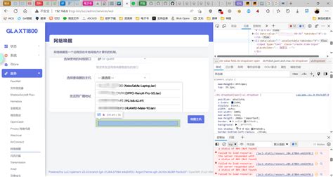 主题在某些界面显示被遮挡 · Issue 401 · Jerrykukuluci Theme Argon · Github