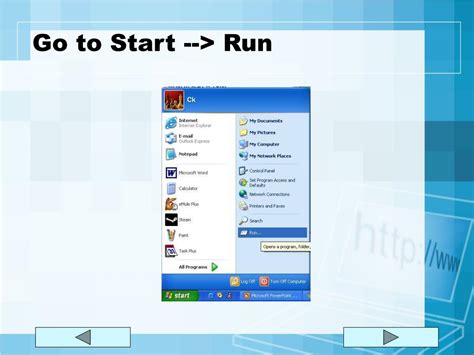 PPT Optimizing Your Computer To Run Faster Using Msconfig PowerPoint Presentation ID
