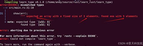 【rust开发】rust基础语法详细解析，助力你快速通关rust rust语法 csdn博客