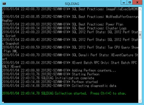 sqldiag と sqlnexus を使用した情報取得と可視化の関連情報 at se の雑記