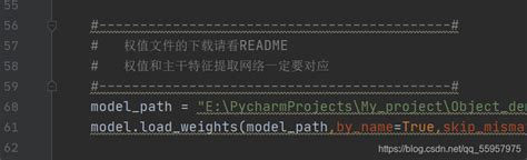 Deeplabv3训练自己的数据集（包含脚本） Csdn博客