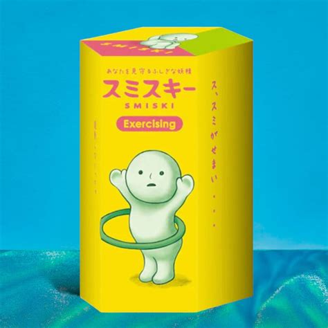 Smiski Exercising Series Blind Box Glow In The Dark Figurine Friends Nyc Brooklyn Ny