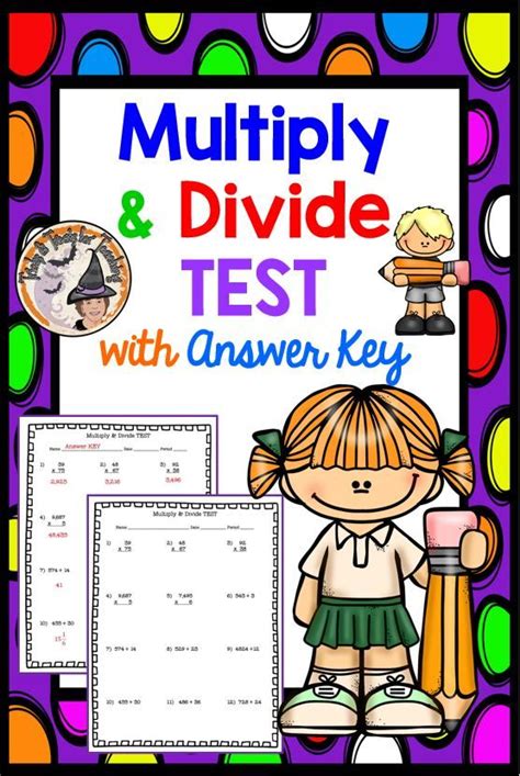 The Multiply And Divide Test With Answer Key For Students To Practice Their Math Skills