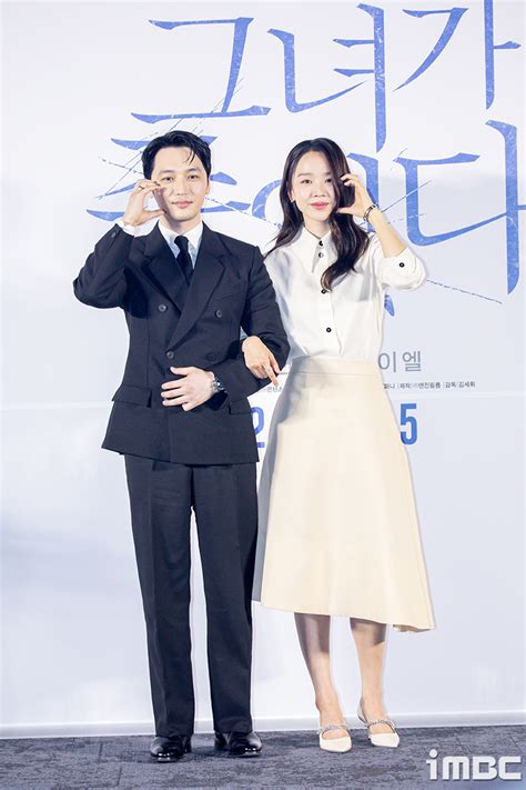 [포토] 변요한 신혜선 하트 스릴러 둘이 모야모야~