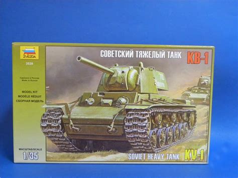 135 Scale Kv 1 Soviet Heavy Tank Zvezda 3539