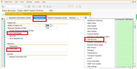 数据库表展示格式与下载数据或结构 数据库表格格式 csdn博客