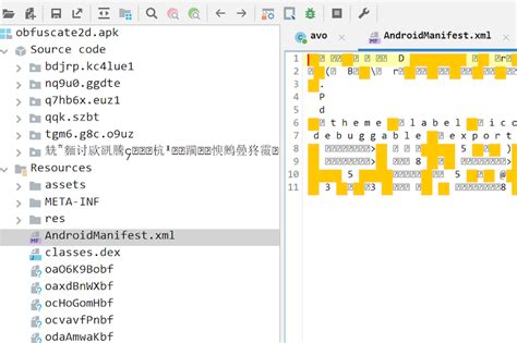 Apk加固混淆 Apk加密保护 Apk混淆工具