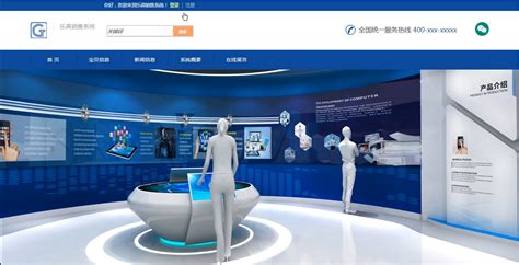 基于java乐高在线购物网站乐go购物管理系统java Csdn博客