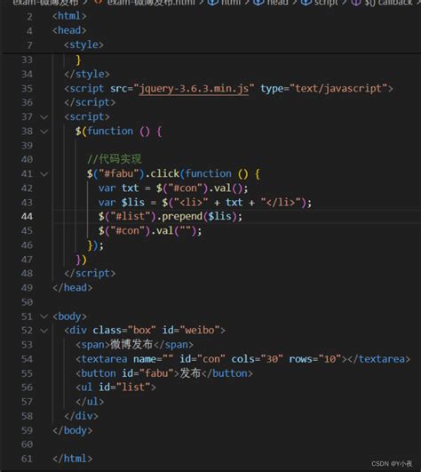 【前端vue3】——jquery知识点总结(超详细)vue3 Jquery Csdn博客 【前端vue3】——jquery知识点总结(超详细)vue3 Jquery Csdn博客