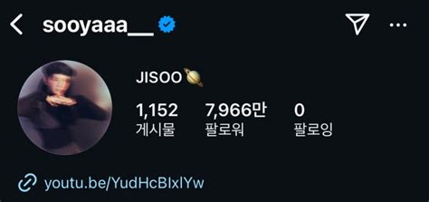 인스타 프로필 오류인가요 업데이트인가요 지식in