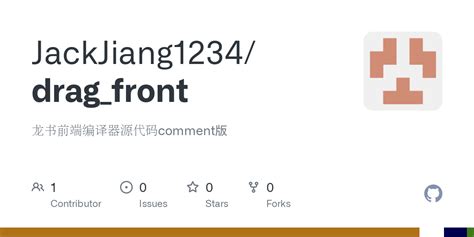 Github Jackjiang Drag Front Comment