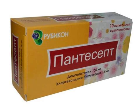 💊ПАНТЕСЕПТ суппозитории вагинальные 16мг/100мг N10 в Ташкенте, купить в ...