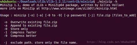 使用minizip解压缩多个文件(基于zlib) Csdn博客 使用minizip解压缩多个文件(基于zlib) Csdn博客