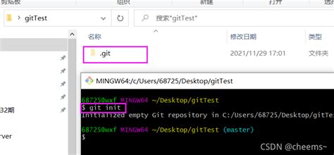 Git版本控制及goland使用git教程goland配置git Csdn博客 Git版本控制及goland使用git教程goland配置git Csdn博客