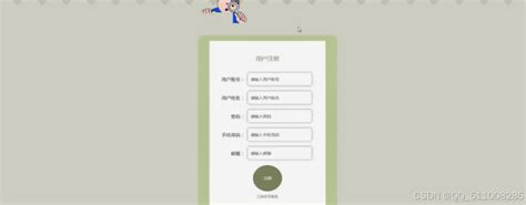 Python Django Flask Java Nodejs Php Csdn
