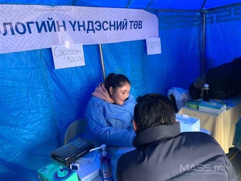 Ахмад настанд зориулсан нээлттэй хаалганы өдөрлөг төв талбайд зохион байгуулагдлаа