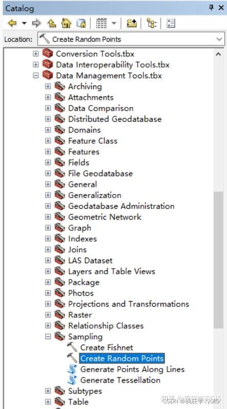 arcgis自动生成随机抽样点的方法 知乎