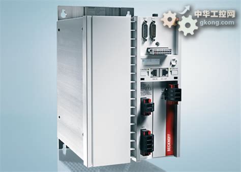 Beckhoff 驱动器家族又添新成员 工控新闻 自动化新闻 中华工控网