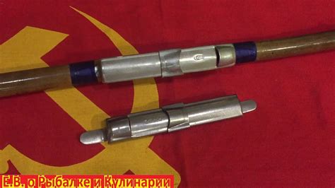 Советский катушкодержатель для удочки,завод Прогресс.Катушкодержатель ...