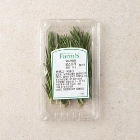 카테고리 아스파라거스허브류기타