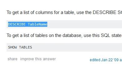คำสง SQL สำหรบแสดงขอมลโครงสรางตารางใน MySQL