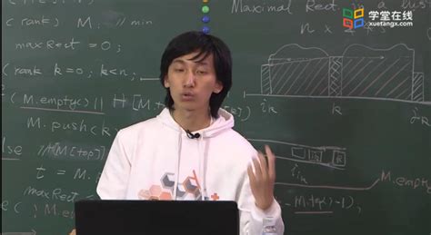 邓俊辉《算法训练营》第二期和第三期 自学成才网