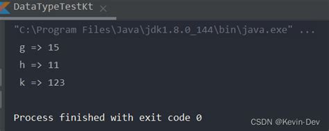 【kotlin 知识点】数据类型kotlin 数据类 Csdn博客