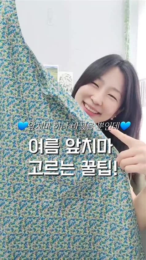 영희네 선물가게 남대문시장 수입상가 영희사장 😍 🧼 요즘 유행하는 호텔 수건 집에서도 많이들 쓰시죠 그런데 여름철엔 오히려 위생에 주의가 필요해요 도톰한 수건은