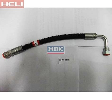 -FORKLIFT & EXCAVATOR-HMK EQUIPMENT