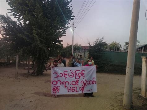 Khit မကောင်းဆိုးဝါးတစ်ကောင်လို ယုတ်မာနေတဲ့အကြမ်းဖက်စစ်အုပ်စုကို အမြစ