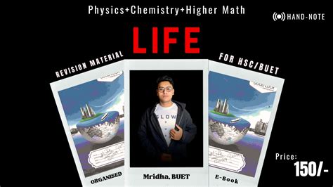 Life” Physicschemistryhigher Math Aca To Ad Revision Material Ed