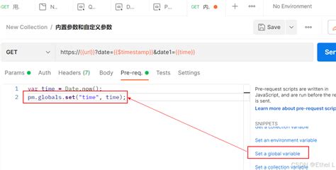 Postman 7 内置动态参数及自定义的动态参数postman动态参数 Csdn博客 Postman 7 内置动态参数及自定义的动态参数postman动态参数 Csdn博客