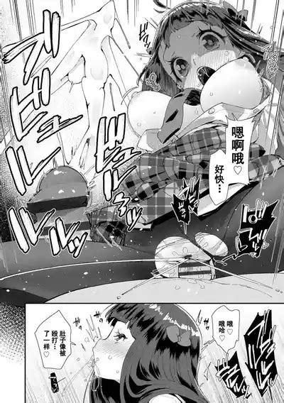 Kimi Wa Ojiour Sex Is Our Destiny 你就是为了和叔叔做爱出生的哟 Nhentai Hentai