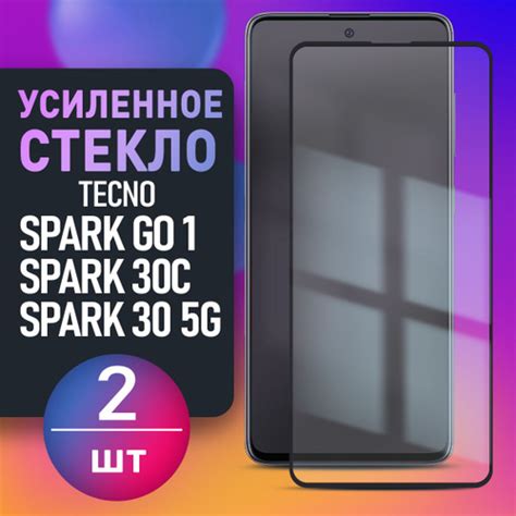 271 отзыв на Усиленное защитное стекло для Tecno Spark Go 1 30 5g