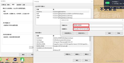 大师偷学：nodejs环境搭建andelementui简介nodeelememnt Csdn博客