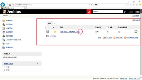 Python接口自动化（三十六） 封装与调用 流程类接口关联续集（详解） 腾讯云开发者社区 腾讯云
