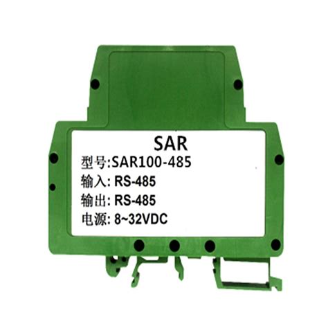 一进一出工业级rs485总线中继器、信号分配器 一进一出工业级rs485总线中继器、信号分配器价格 传感器 制冷大市场