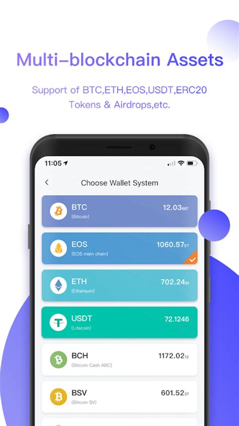 Bitpie Wallet Bitcoin Usdt Eth Eos Bch Tron Ltc Apk สำหรับ Android ดาวน์โหลด