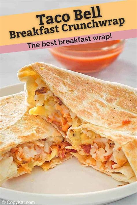 Taco Bell Breakfast Crunchwrap Recipe Taco Bell Copycat Recipes