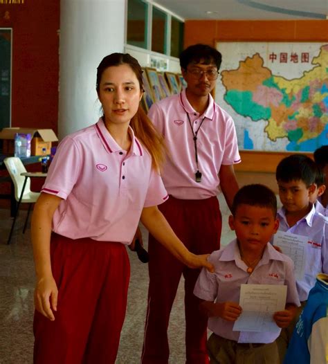 孔堤公学 โรงเรียนคลองเตยวิทยา 孔堤公学 โรงเรียนคลองเตยวิทยา