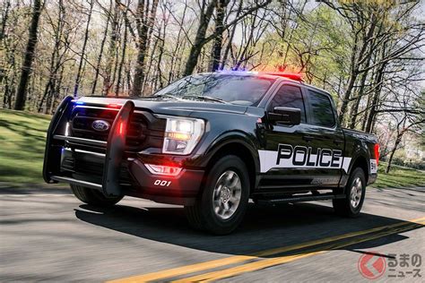 √100以上 アメリカ 警察 車両 317408 アメリカ 警察 車両
