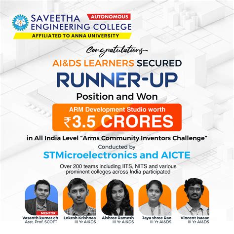 AI DS Learners Secured The Runner Up Position And Won ARM Development Studio Worth