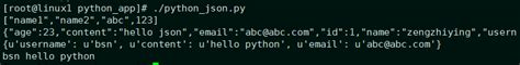 pythonjson处理库 python处理json数据 csdn博客