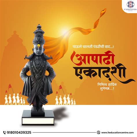 Ashadhi Pandharpur Mauli Maharashtra Pandharpurkar Warkari