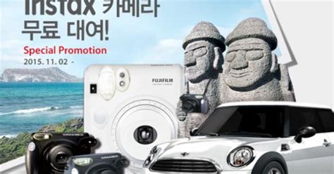 롯데렌터카 제주도 렌트카 고객 카메라도 공짜대여