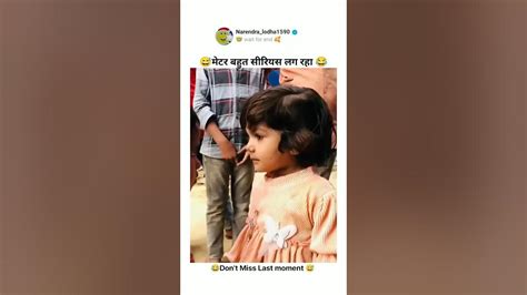 Argument Dekhna To Dekho Javascript Me Argument Javascript Javascriptdeveloper